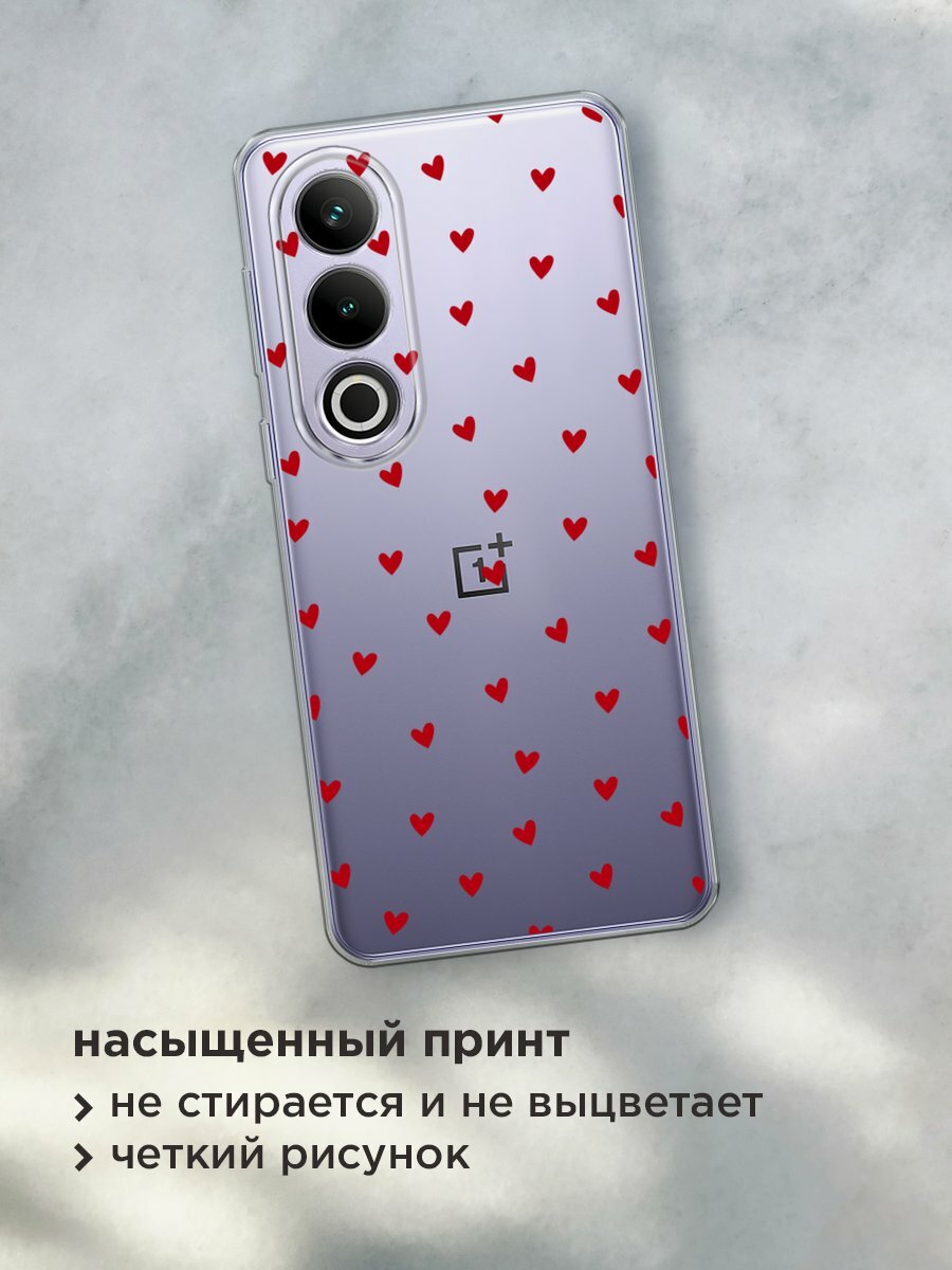 Чехол на Oneplus Ace 3V / Ван Плас Эйс 3V с принтом "Red hearts", прозрачный — фото 1