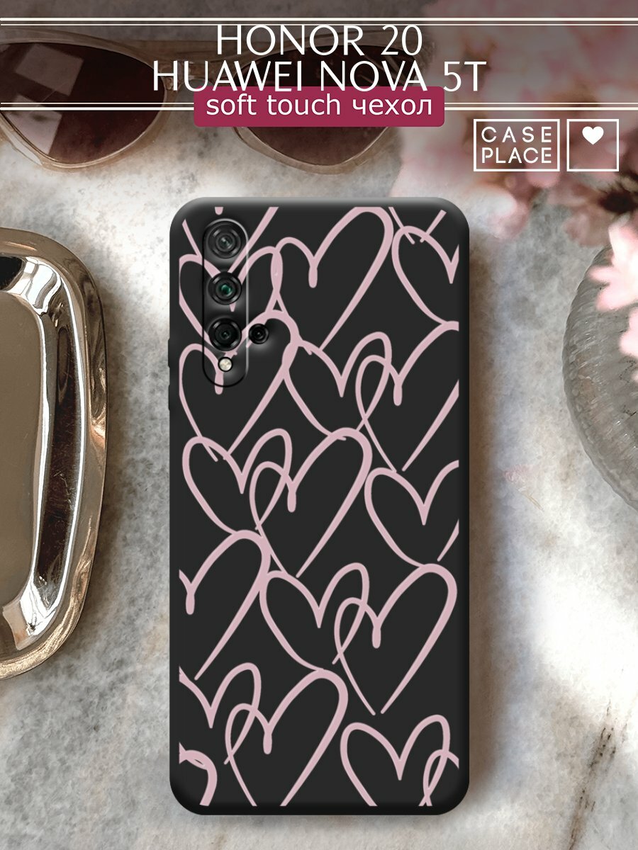 Чехол на Honor 20 / Хонор 20 с принтом "Hearts doodle pink 1"