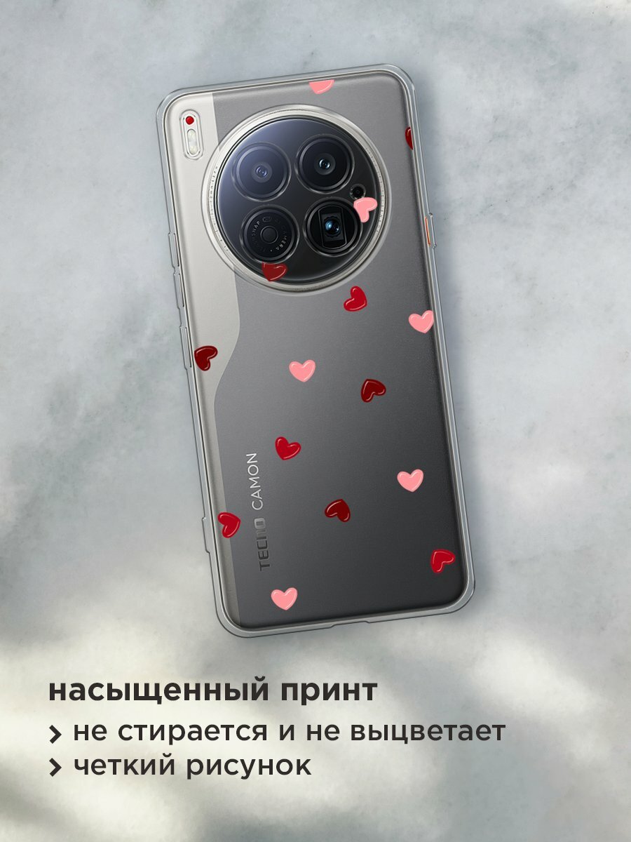 Чехол на Tecno Camon 40 Premier / Текно Камон 40 Премьер с принтом "Бордовые сердечки 2" — фото 1