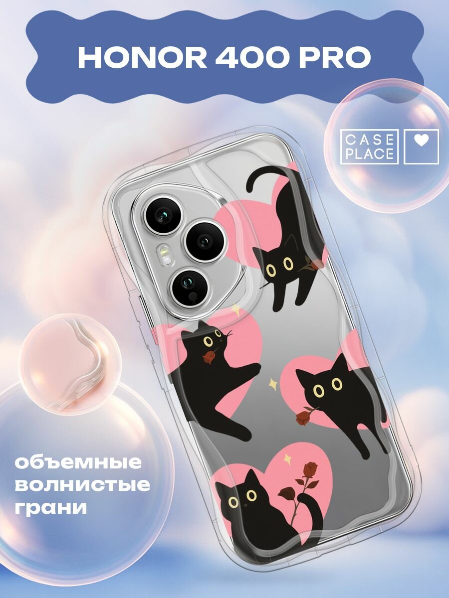 Чехол на Honor 400 Pro / Хонор 400 Pro с принтом "Котики с розой"