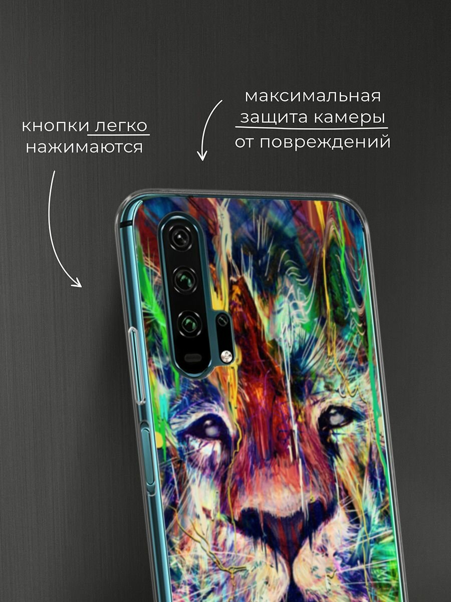 Силиконовый чехол на Honor 20 Pro / Хонор 20 Про с принтом "Лев арт 6" — фото 1