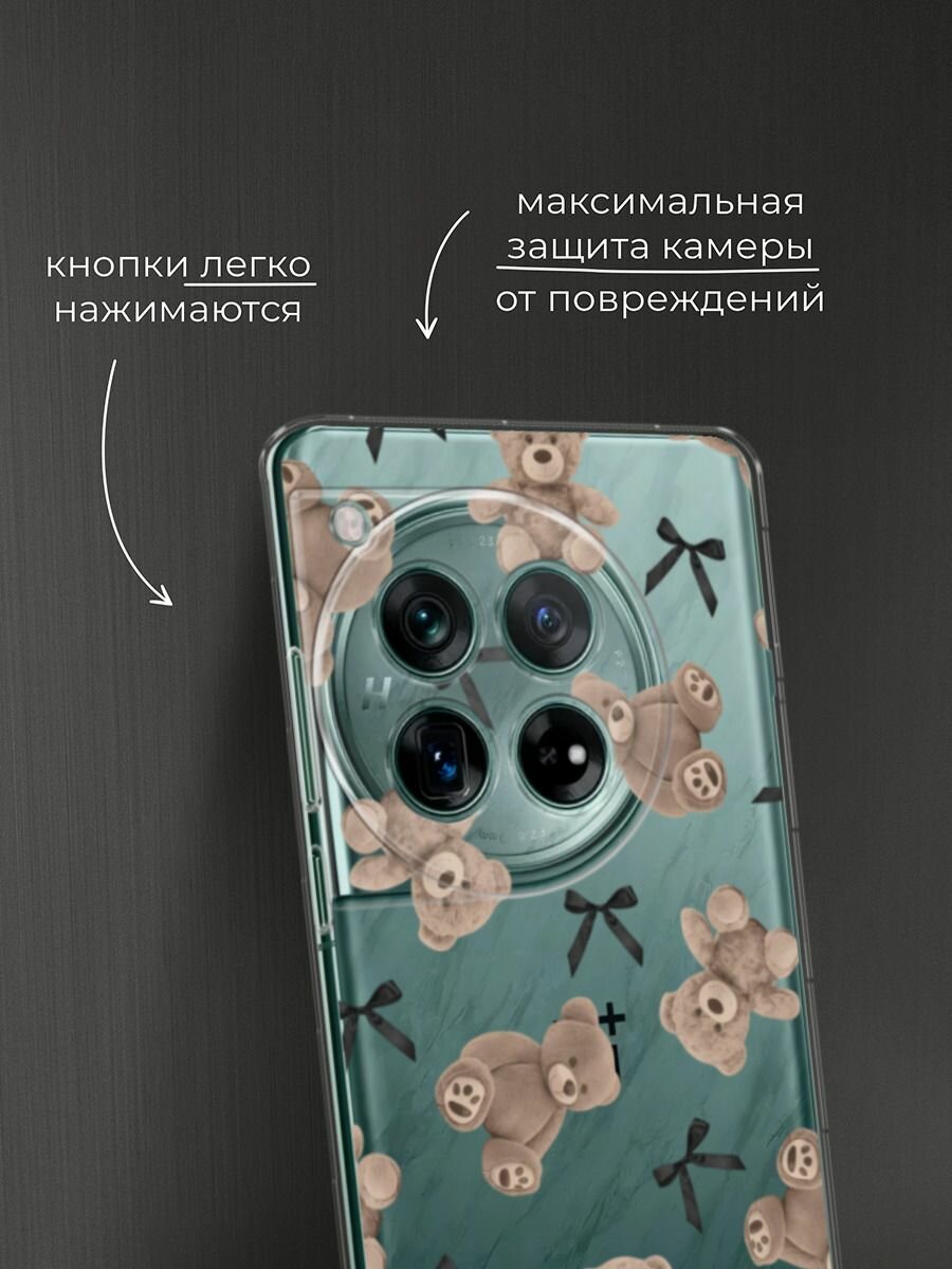 Чехол на OnePlus 12 / Ван Плас 12 с принтом "Плюшовые мишки 2", прозрачный — фото 1