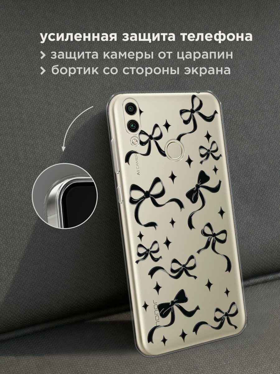 Чехол на Honor 8C / Хонор 8С с принтом "Милые чёрные бантики 4" — фото 1