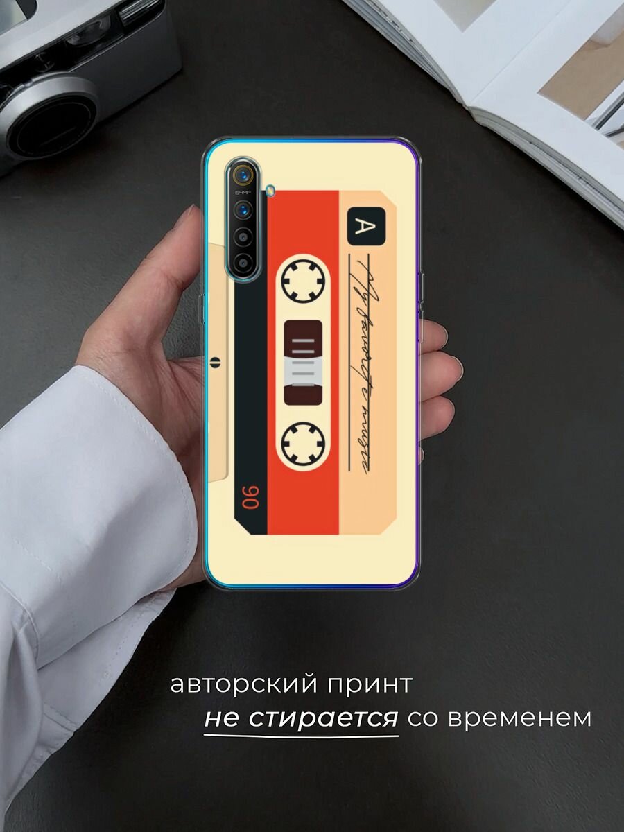Силиконовый чехол на Realme XT / Реалми XT с принтом "Бежевая кассета" — фото 1