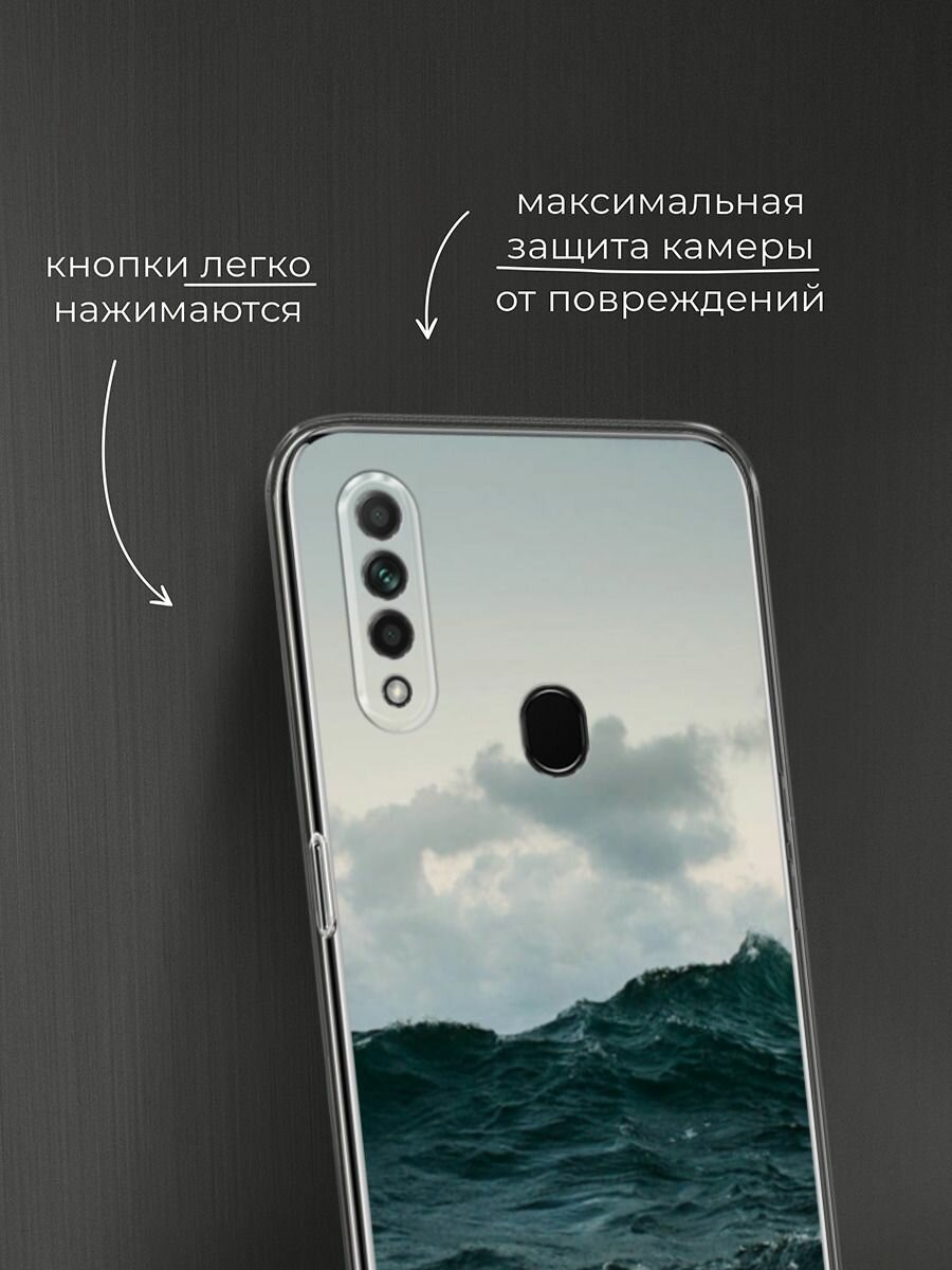 Силиконовый чехол на Oppo A31 / Оппо А31 с принтом "Волны 11" — фото 1