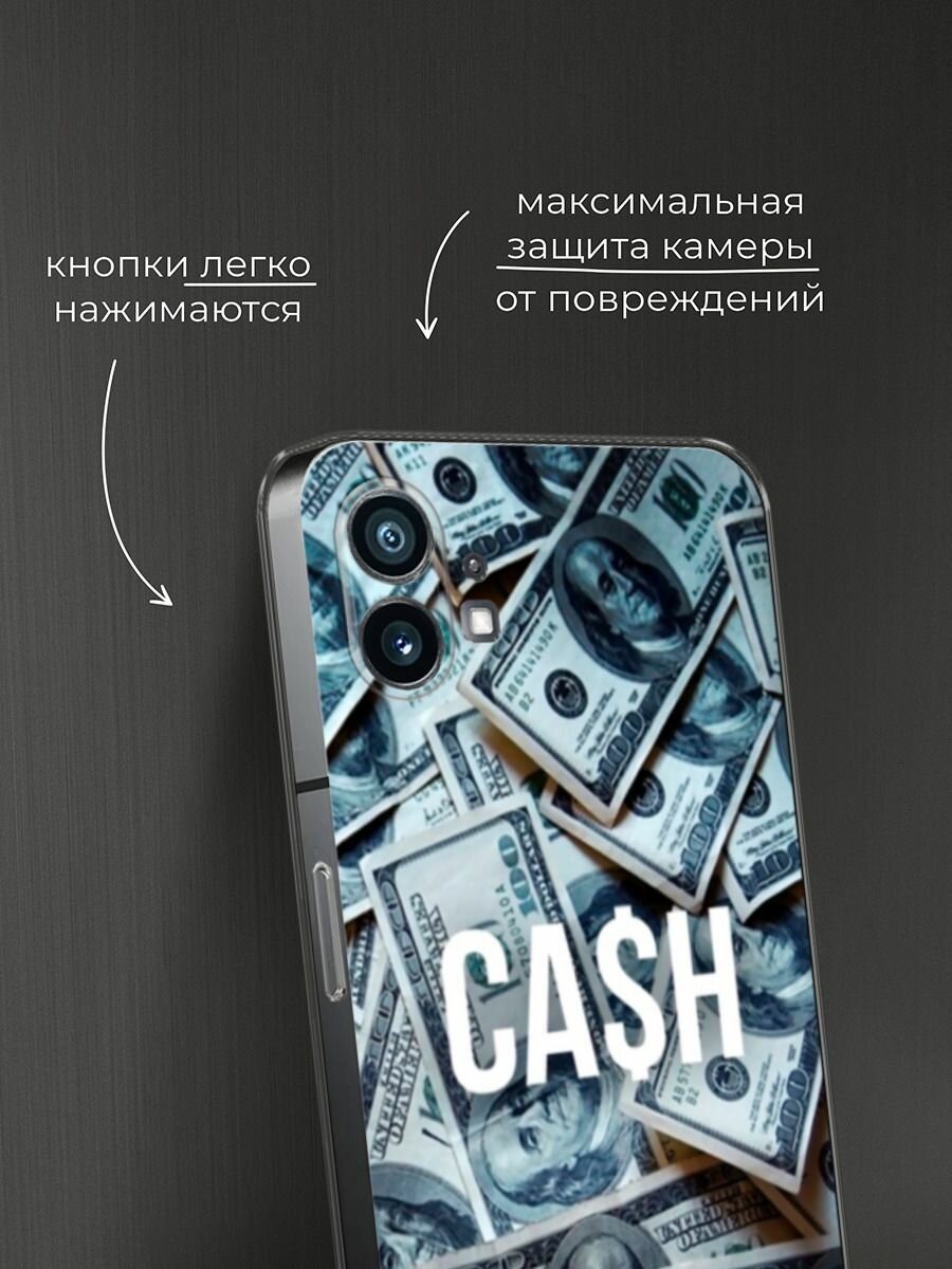 Силиконовый чехол на Nothing Phone 1 / Нафинг Фон 1 с принтом "Cash" — фото 1