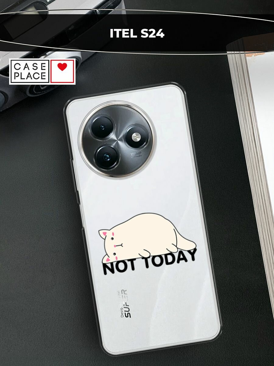 Чехол на Itel S24 / Ител S24 с принтом "Cat not today", прозрачный
