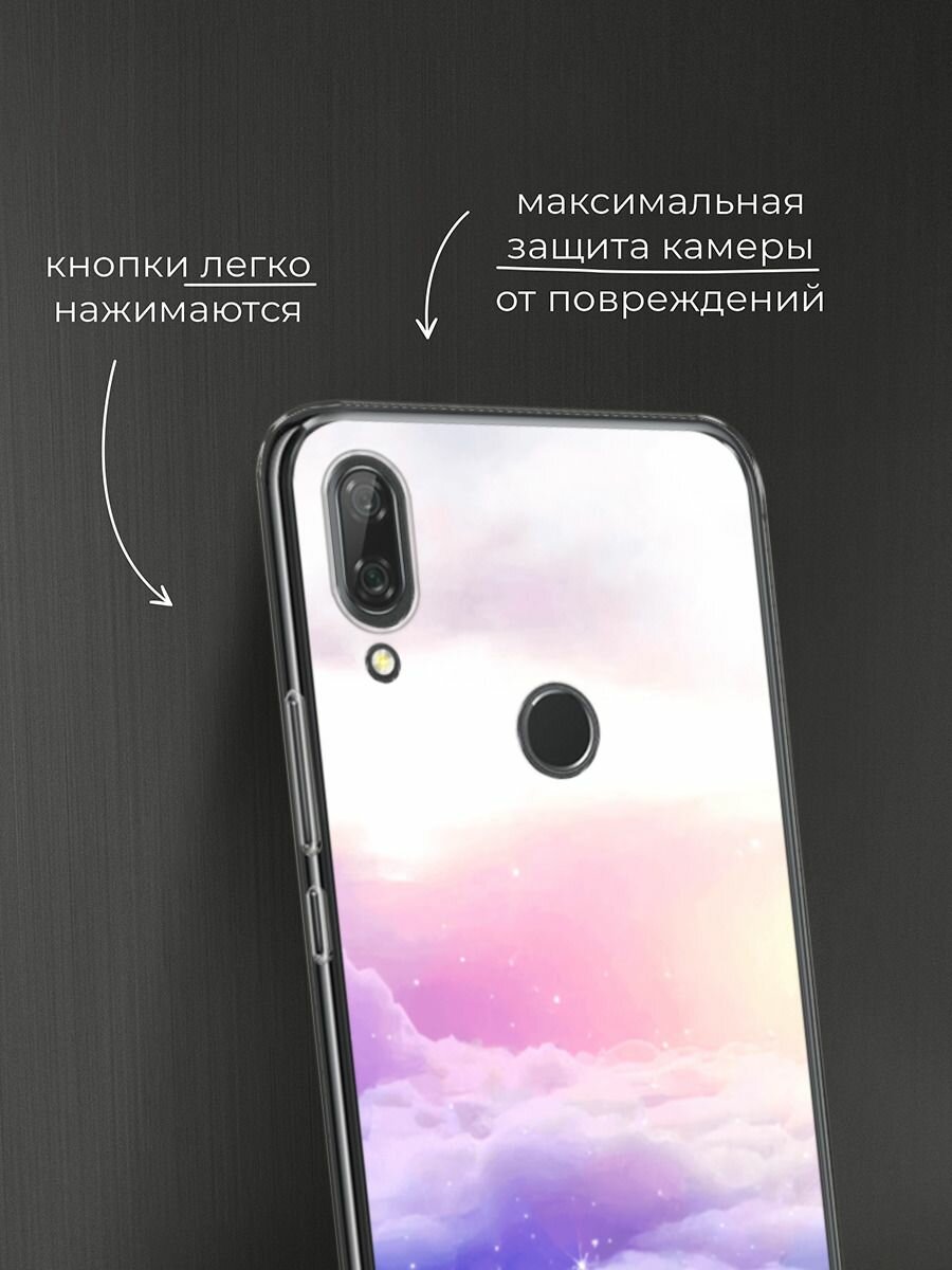 Чехол на Хонор 9Х — фото 1