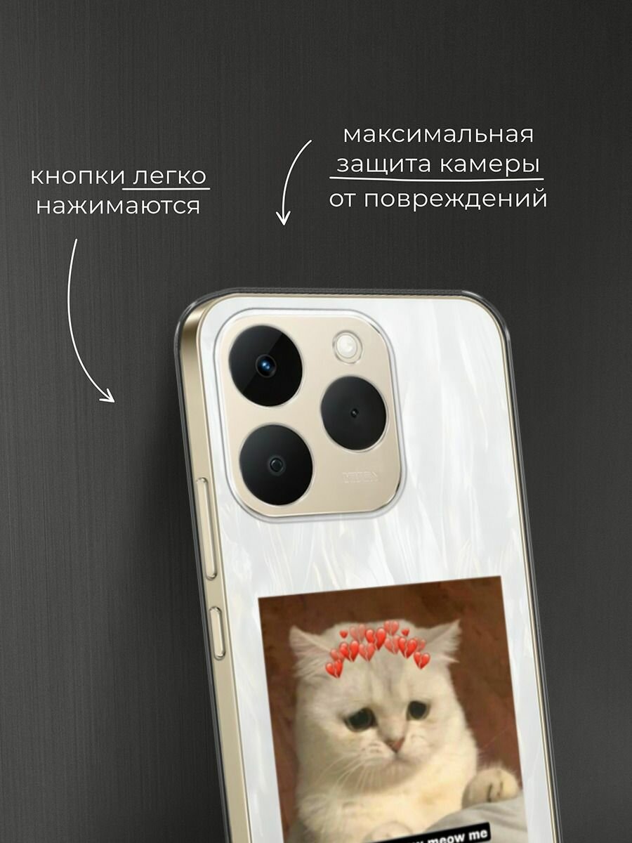 Чехол на Realme 15T / Реалми 15Т с принтом "Грустный котик" — фото 1