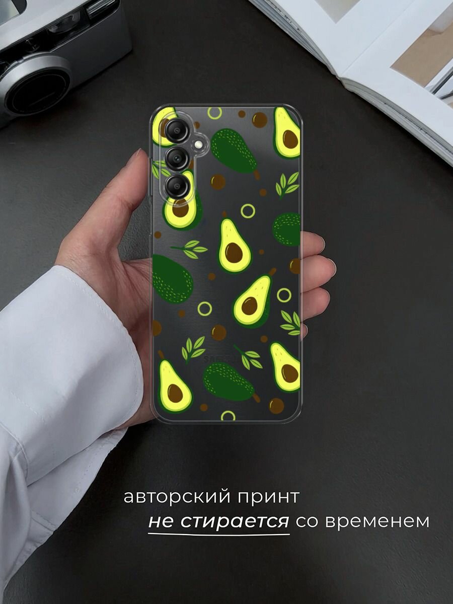 Чехол на Samsung Galaxy A15 / Самсунг А15 с принтом "Авокадо паттерн", прозрачный — фото 1