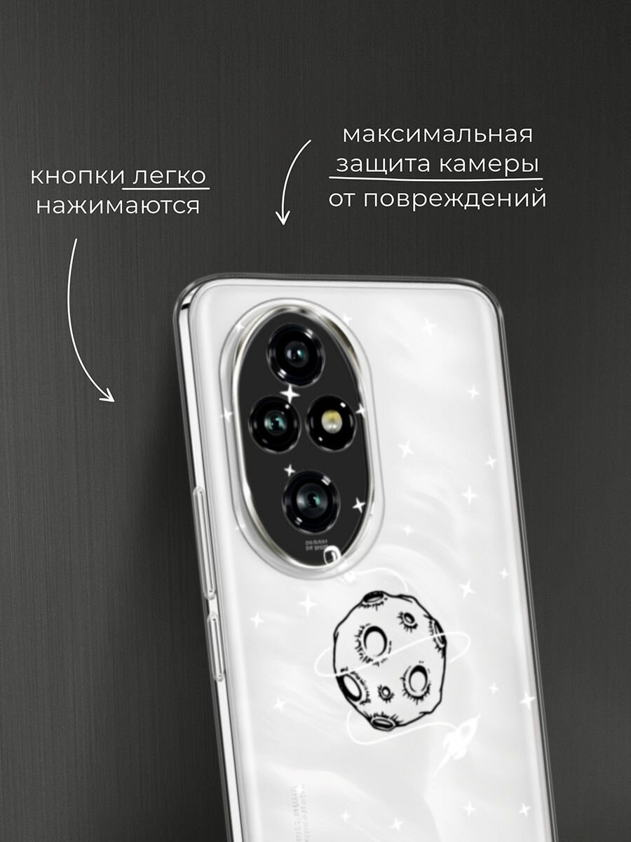 Чехол на Honor 200 Pro / Хонор 200 Про с принтом "Полет вокруг луны", прозрачный — фото 1