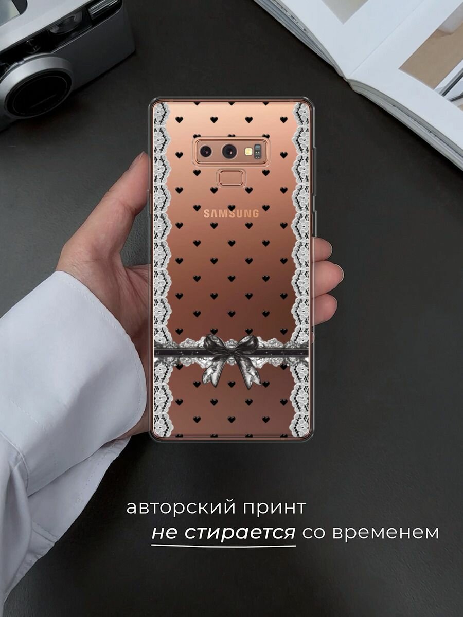 Чехол на Samsung Galaxy Note 9 / Самсунг Галакси Нот 9 с принтом "Подарочек" — фото 1