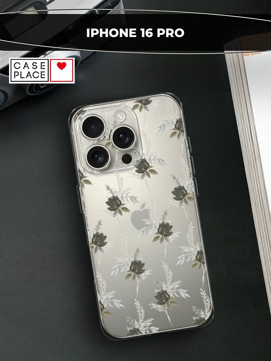 Чехол на Apple iPhone 16 Pro / Айфон 16 Про с принтом "Паттерн цветы сепия"
