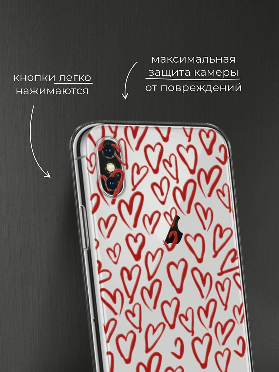 Чехол на Apple iPhone XS Max / Айфон XS Max с принтом "Легкие бордовые сердечки" — фото 1