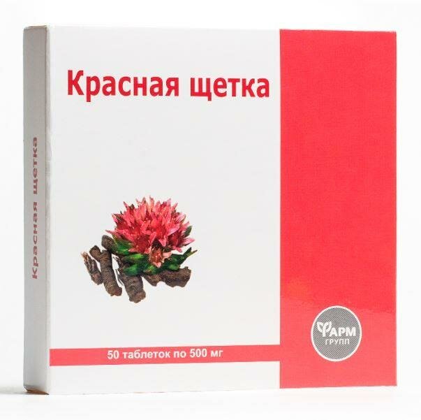 Биологически активная добавка Фармгрупп красная щетка, 50 таблеток по 500 мг