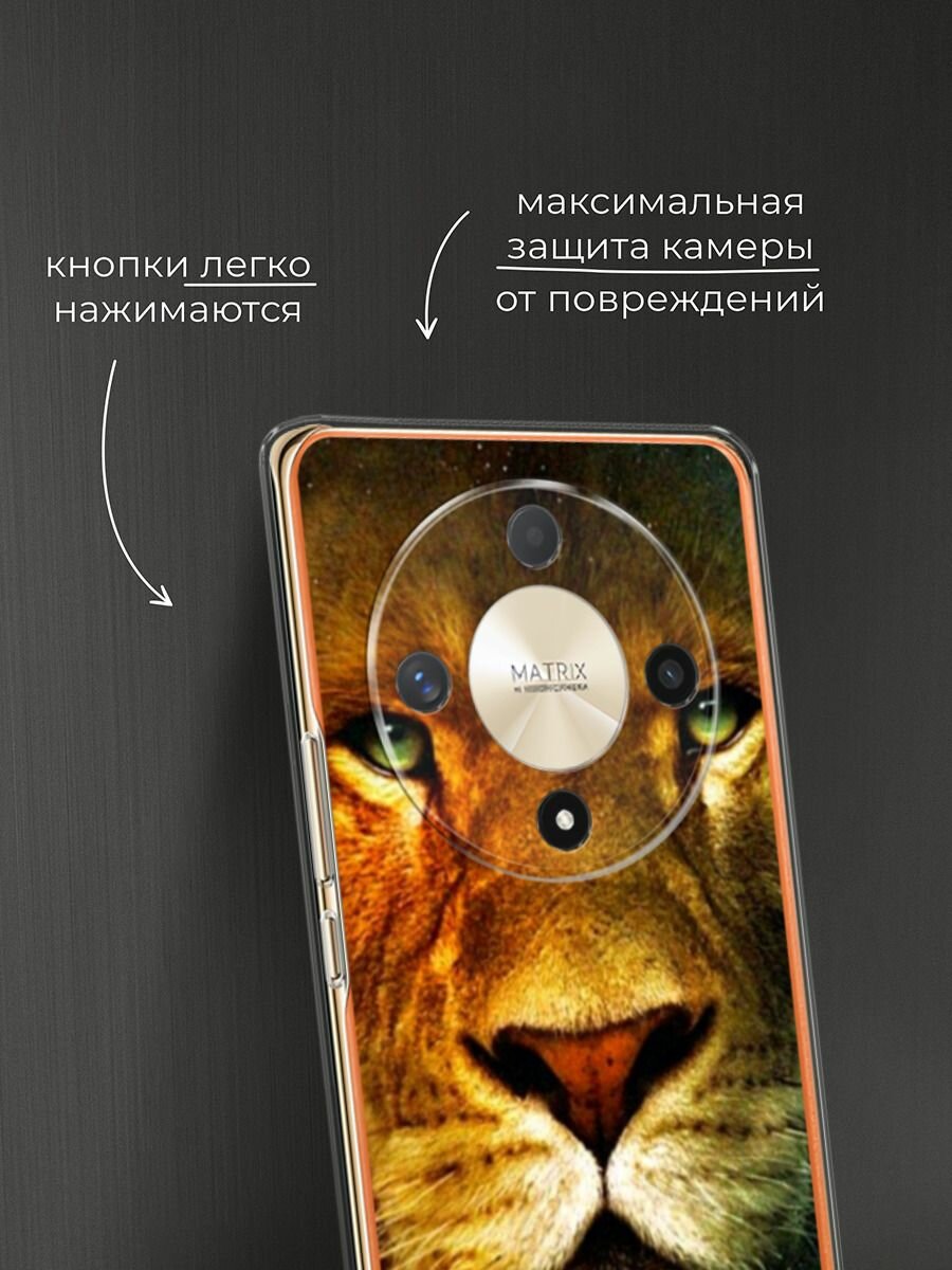 Силиконовый чехол на Honor X9b / Хонор X9B с принтом "Лев арт 8" — фото 1
