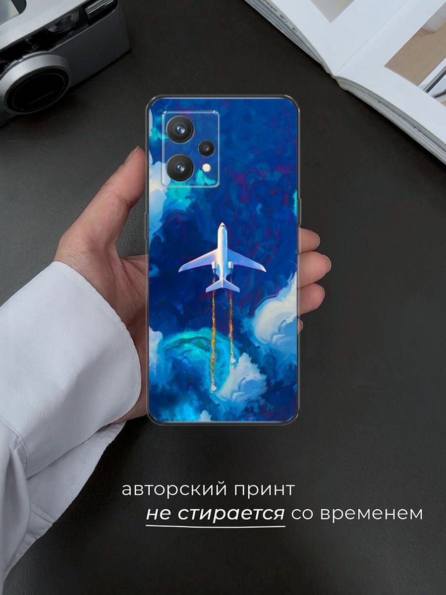 Чехол на Realme 9 4G/9 Pro Plus / Реалми 9 4G/9 Pro Plus с принтом "Самолет картина" — фото 1