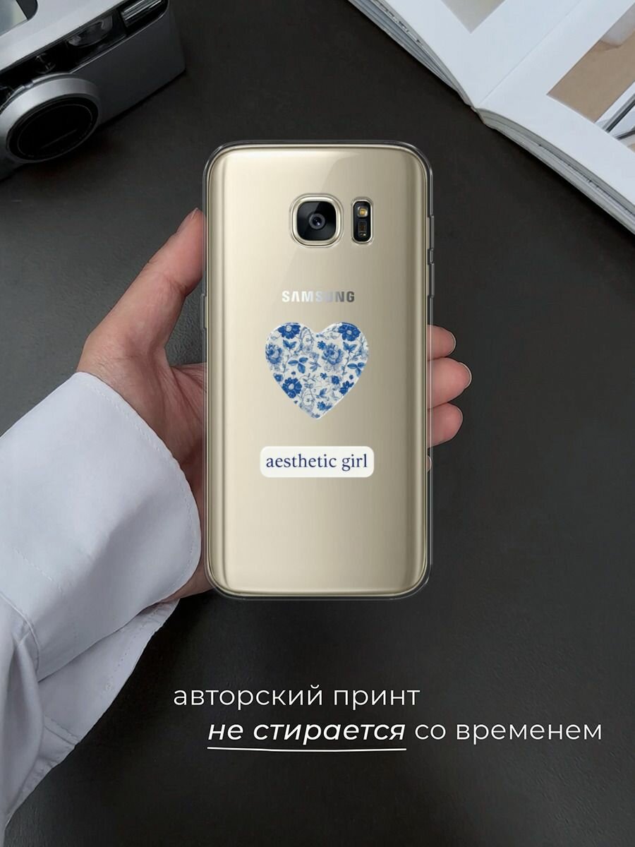Чехол на Samsung Galaxy S7 / Самсунг Галакси С 7 с принтом "Aesthetic girl" — фото 1