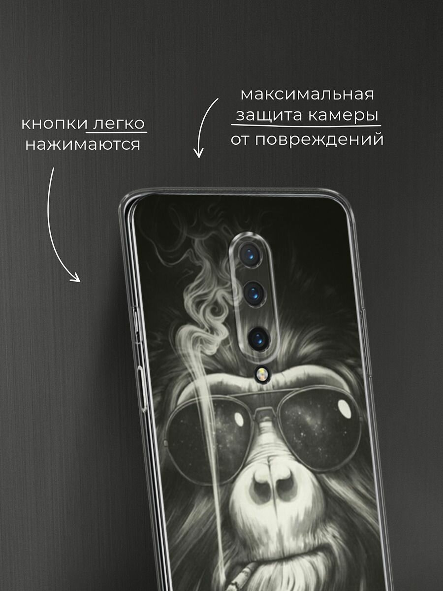 Силиконовый чехол на OnePlus 8 / ВанПлас 8 с принтом "Обезьяна в очках" — фото 1