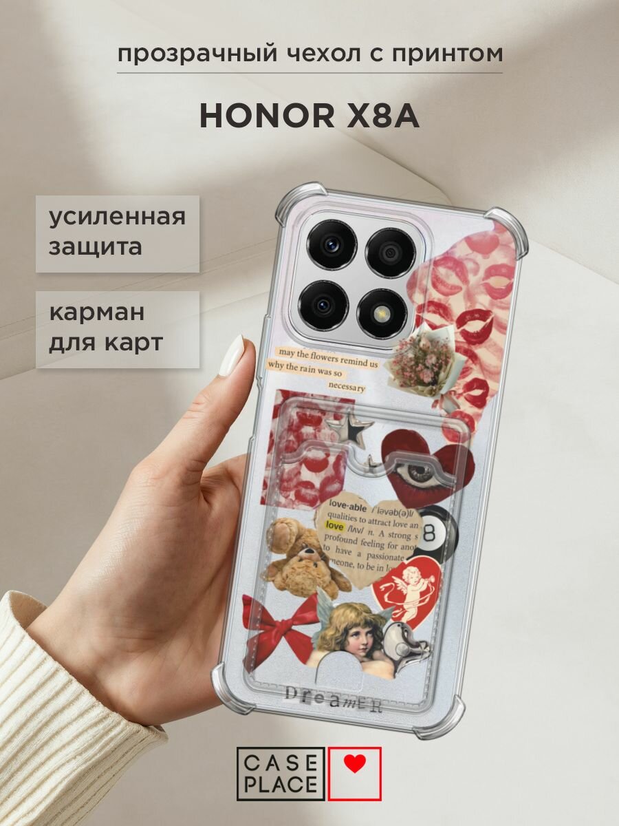 Чехол на Honor X8A (Хонор X8A) с картой и принтом "Поцелуи и сердца"