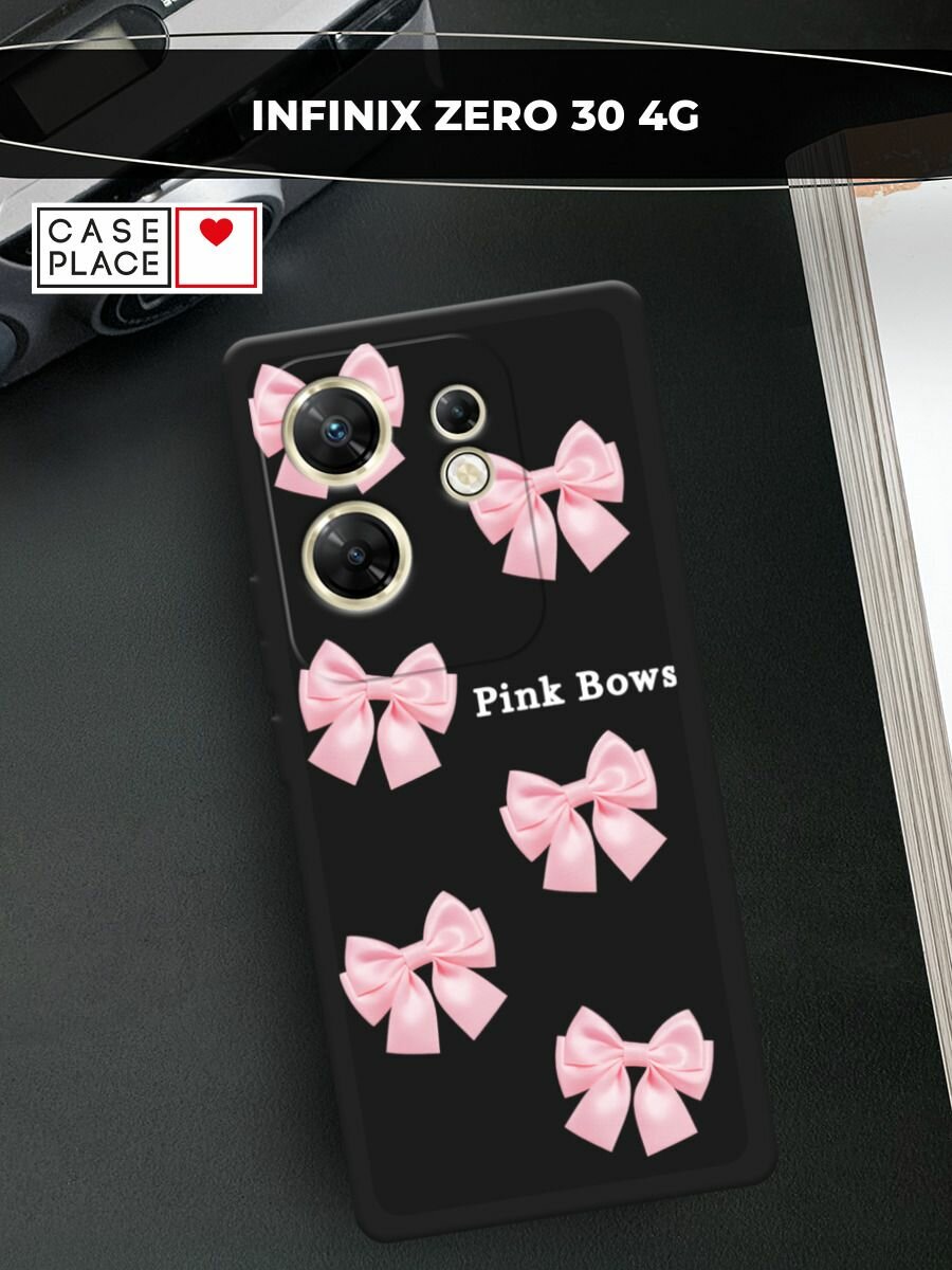 Черный матовый чехол на Infinix Zero 30 4G / Инфиникс Зеро 30 4G с принтом "Pink Bows 2"