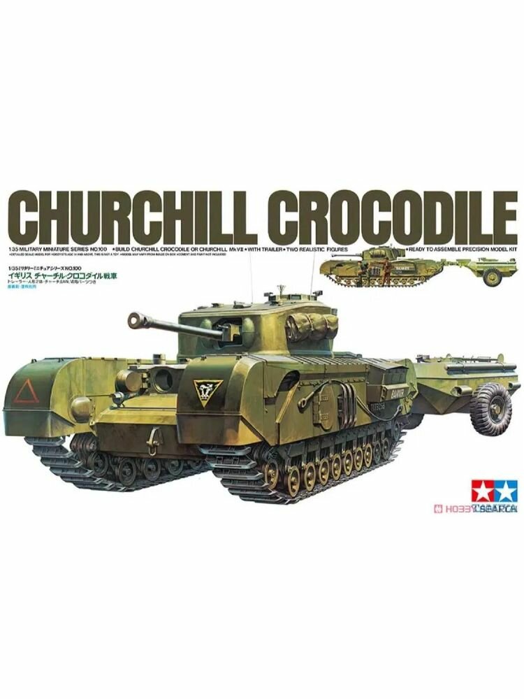 Tamiya 35100 1/35 Scale Model Kit WWII British Churchill Crocodile Infantry Tank Комплект для моделей