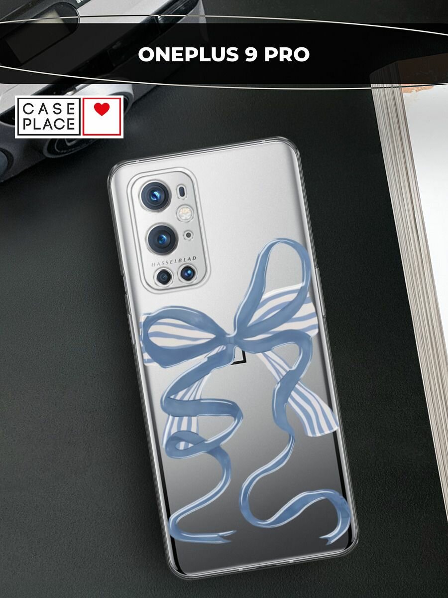 Чехол на OnePlus 9 Pro / ВанПлас 9 Про с принтом "Полосатый голубой бант 2"