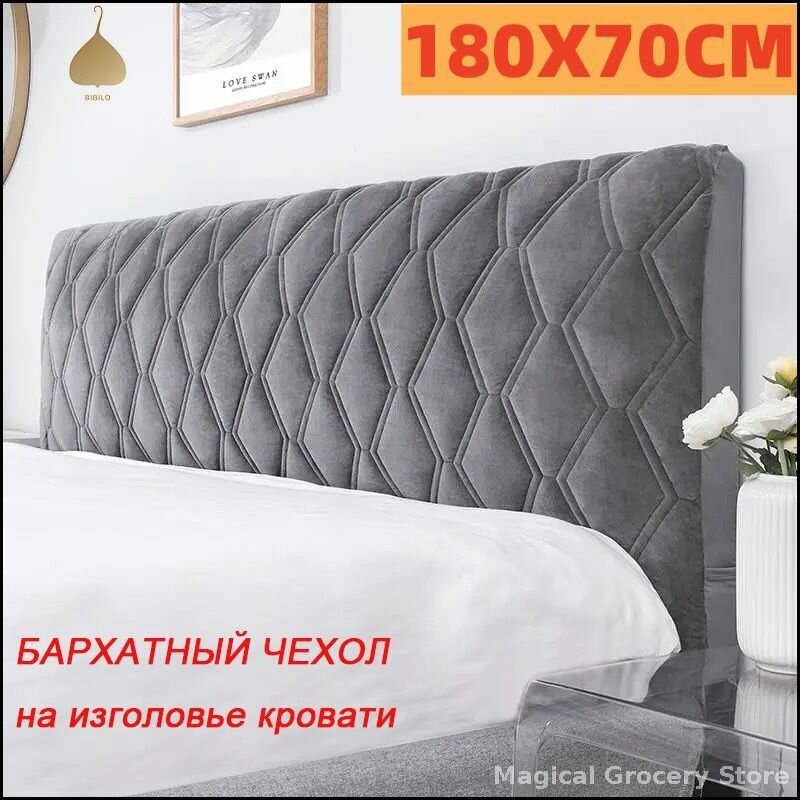 Эксклюзивный чехол Jenkins