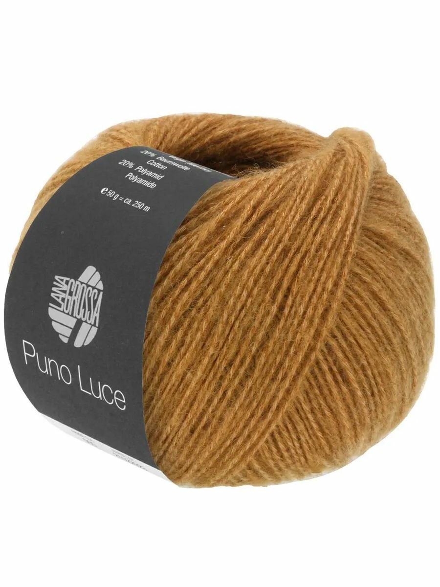 Пряжа для вязания Lana Grossa Puno Luce пушистая, цвет 013, 1 моток