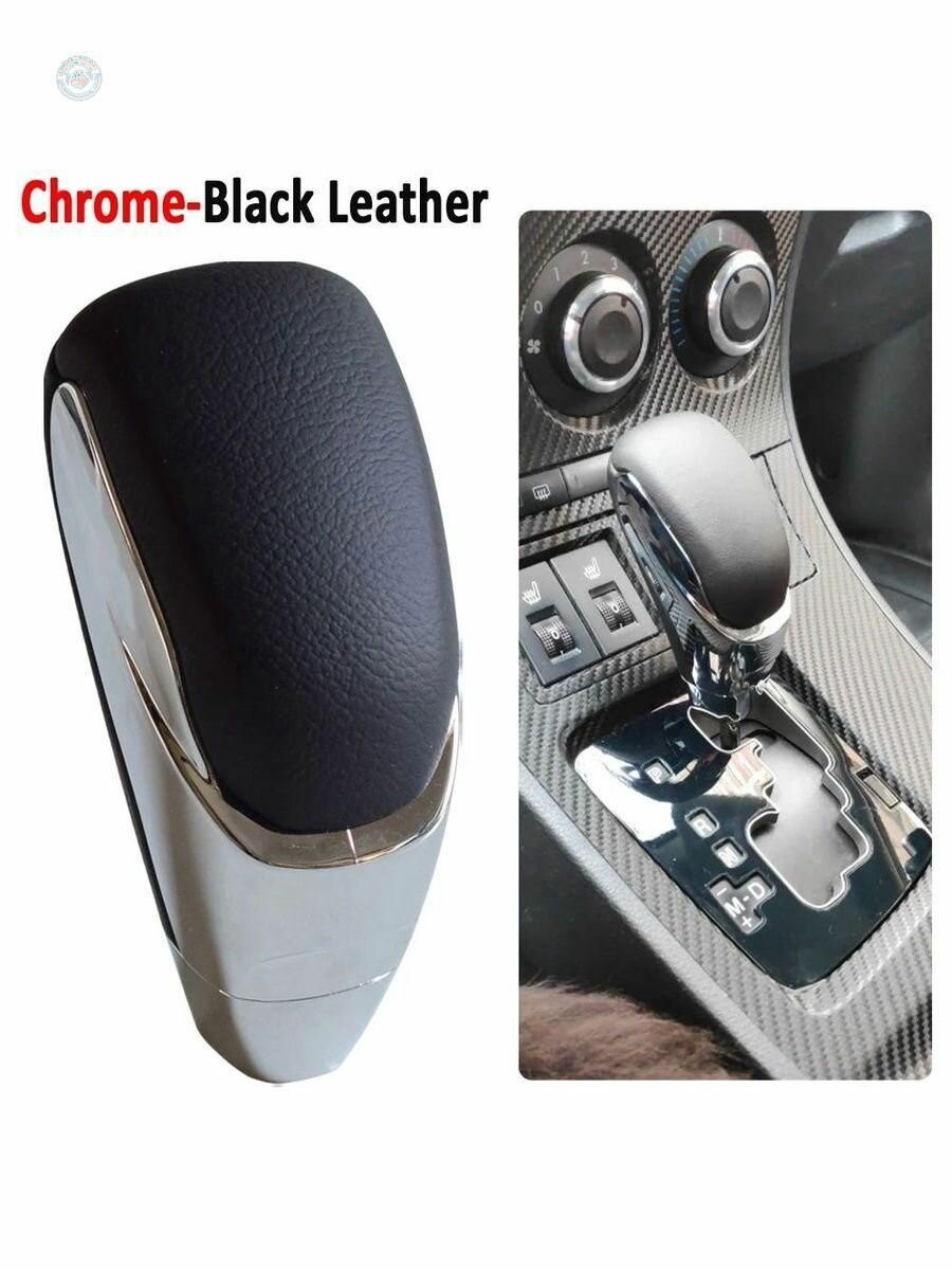 Кожаная ручка переключения передач для Toyota Corolla, Camry, RAV4, Highlander, Lexus LS400, LX570, RX350 стильный аксессуар для комфортного вождения