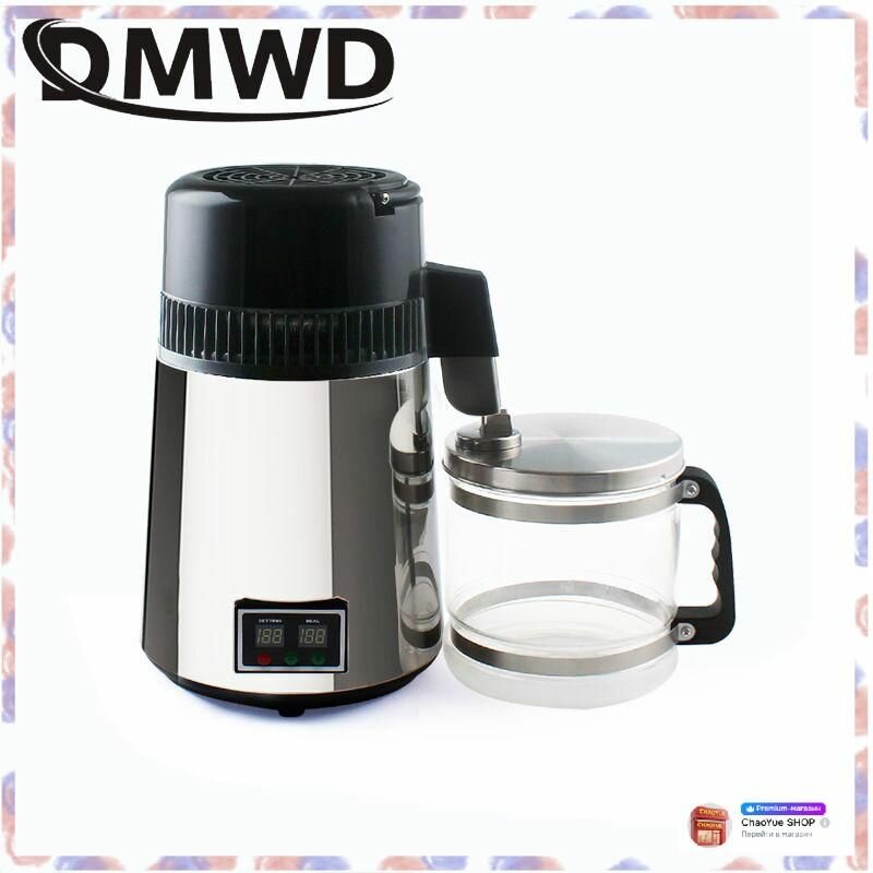 Устройство для очистки воды методом дистилляции