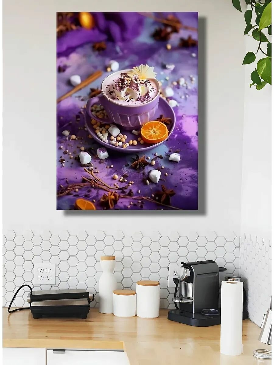 Картина "Лавандовый уют", интерьерная 30х40см 1шт.