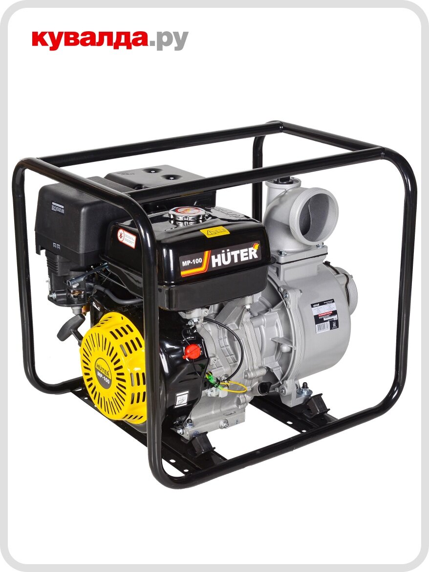 Мотопомпа бензиновая HUTER MP-100 для слабозагрязненной воды