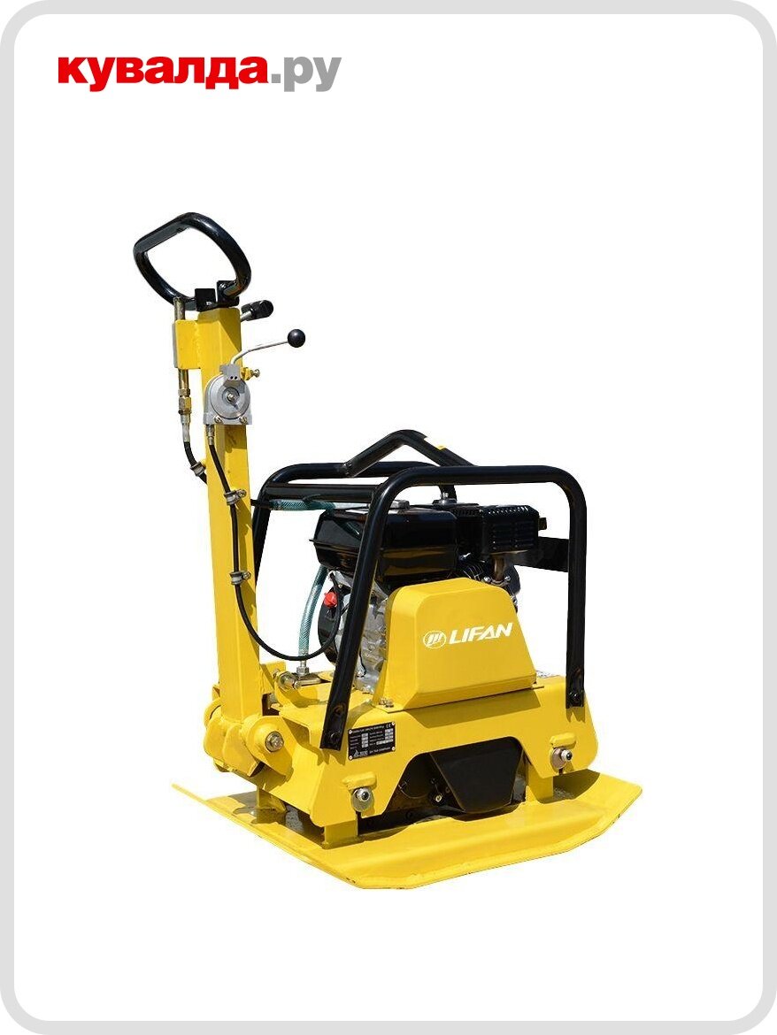 Виброплита LIFAN PVB160 реверсивная