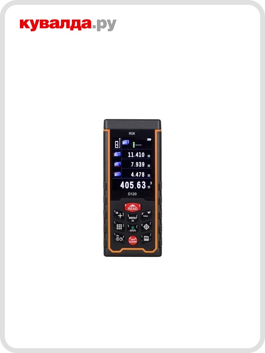 Лазерный дальномер RGK D120
