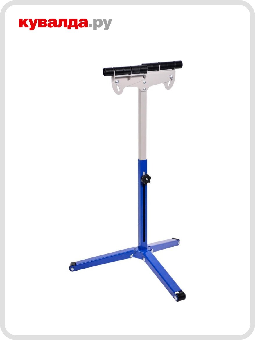 Подставка роликовая BELMASH RS-01