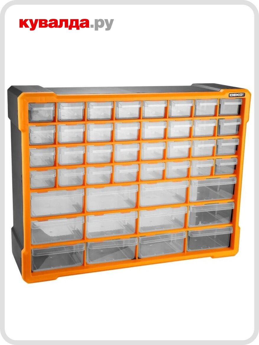 Система хранения DEKO RDKPS44 44 выдвижных ящика (51х15.8х39.3см)