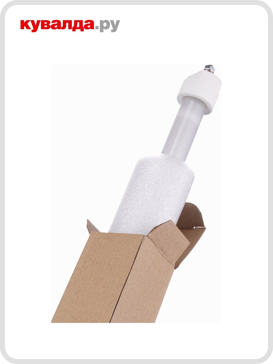 Запасная лампа BALLU BIH-IR-2000