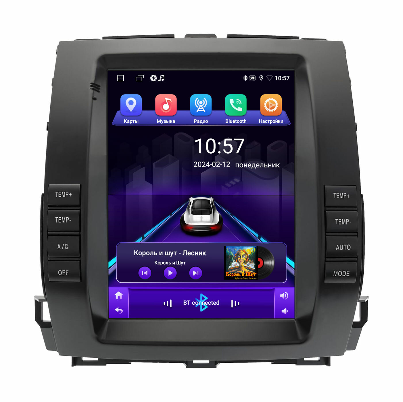 Магнитола Toyota Land Cruiser Prado, Lexus GX 2002 - 2009 Тип 2 / 9.7 дюймов, 2/64GB, 4 ядра, Wi-Fi, Android 9 / Wide Media