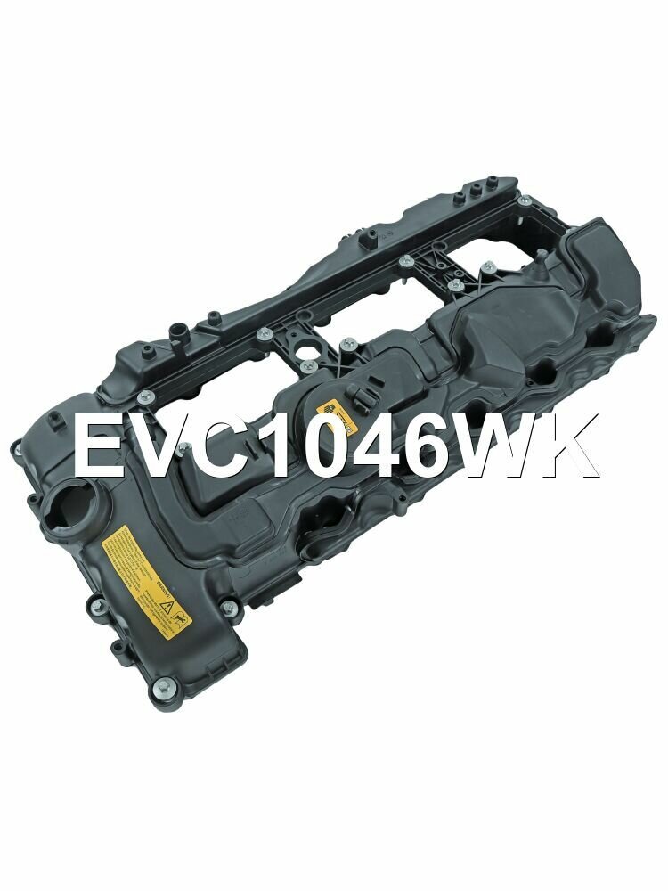 Крышка клапанная Krauf EVC1046WK
