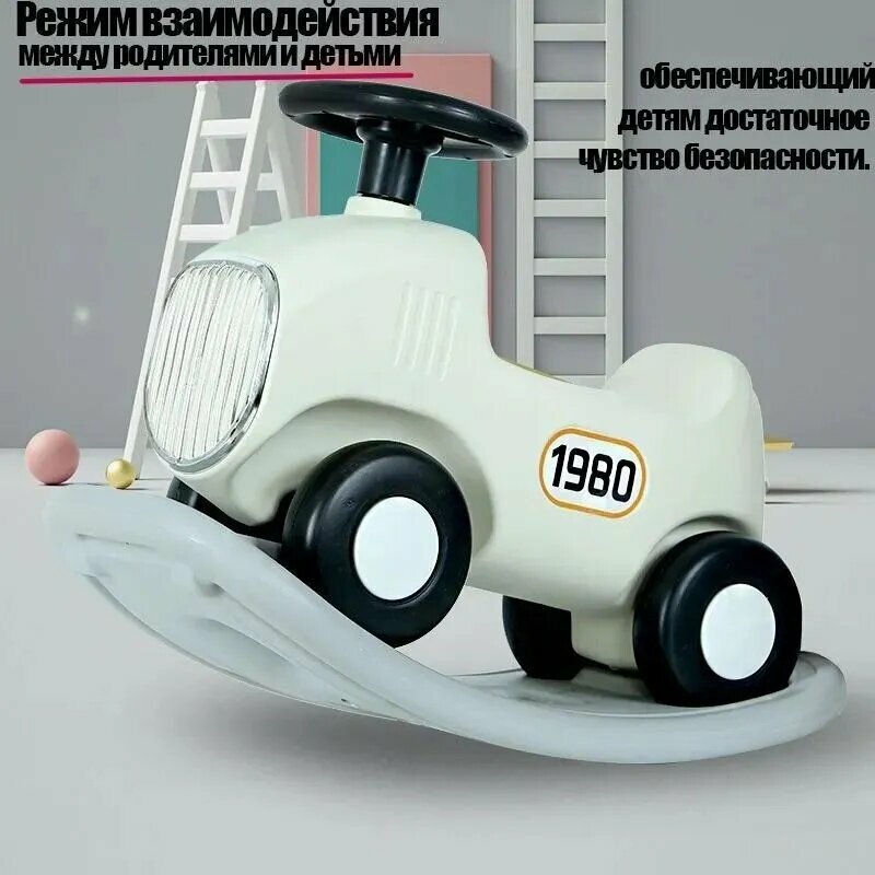 Толокар-коляска Virage happy baby, детское кресло-качалка, детская инвалидная коляска, для мальчиков и девочек, пластик, белый, транспортное средство двойного назначения