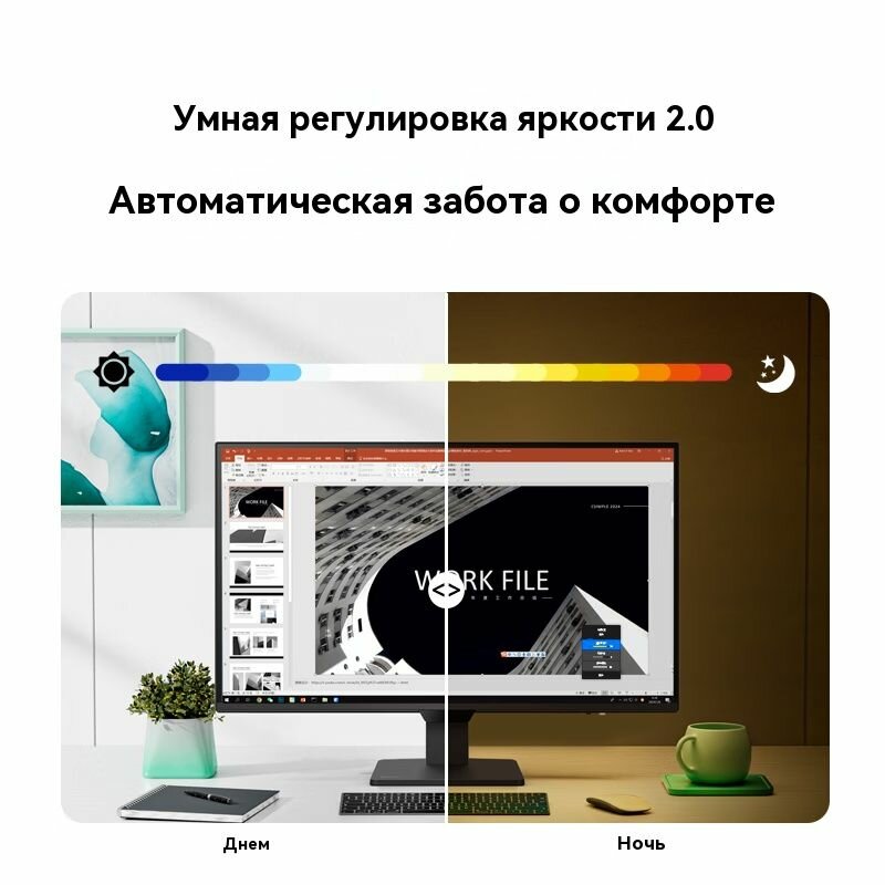 BenQ 27" Монитор BL2790Q, черный матовый