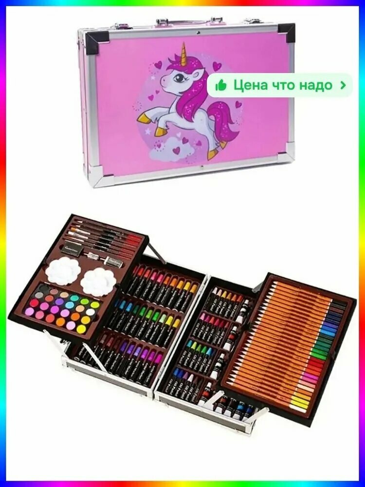 Все для творчества: набор для рисования и живописи-Чемоданчик, юного