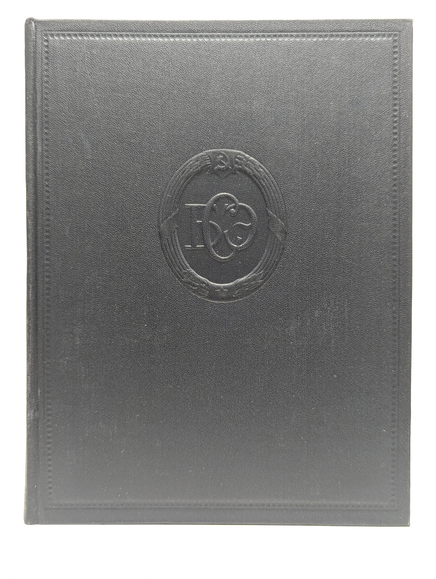 Большая Советская Энциклопедия в 51 томе. Том 35. Прокат — Раковины Введенский Борис Алексеевич (ред.) 1955