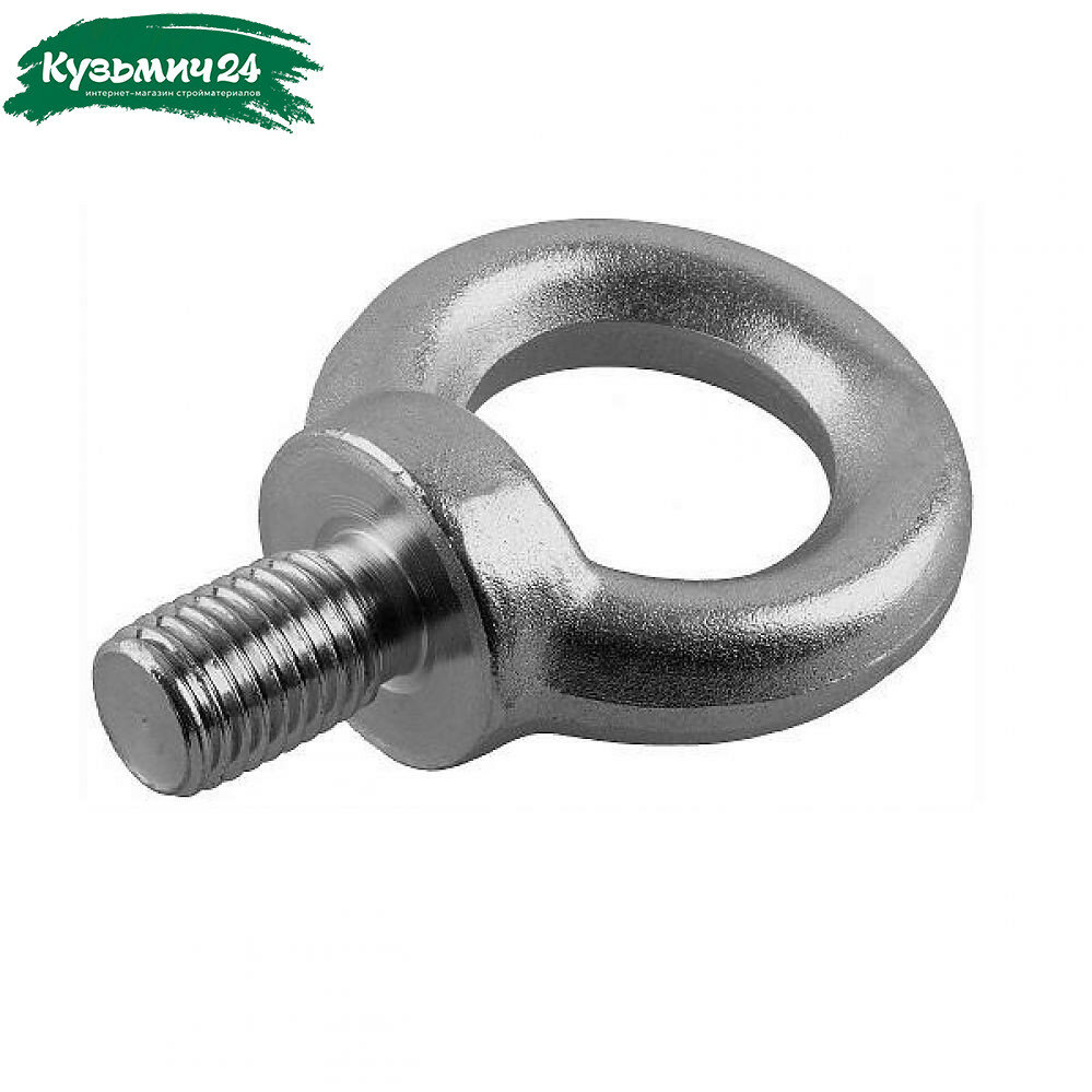 Рым-болт DIN580 М6