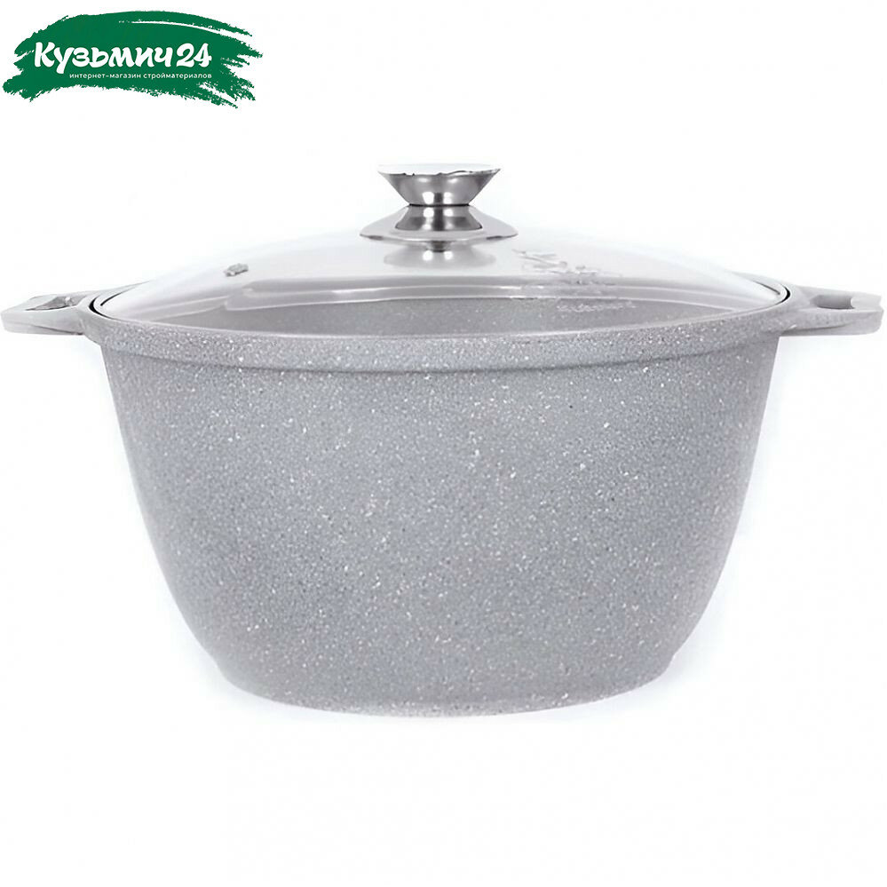 Кастрюля алюминиевая Kukmara КМС22а светлый мрамор, со стеклянной крышкой, 2 л