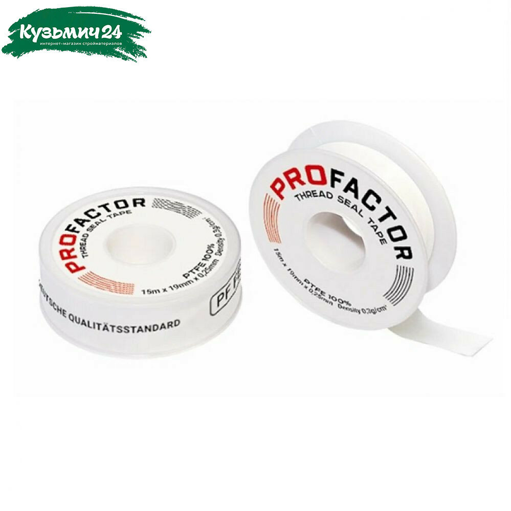 ФУМ лента Profactor 19х0,25 мм, 15 м, белая