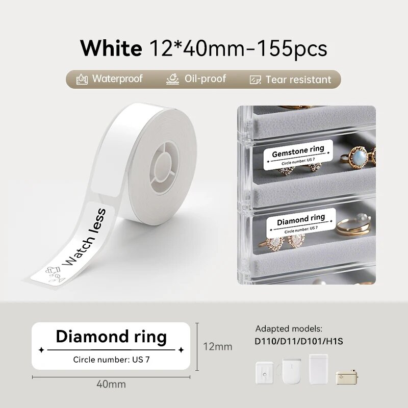 Ниимбот этикетки для принтеров D11/D110/D101/H1S, водонепроницаемые, Белый, White 12x40mm