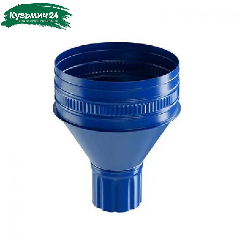 Воронка цветная синяя, 2 шт