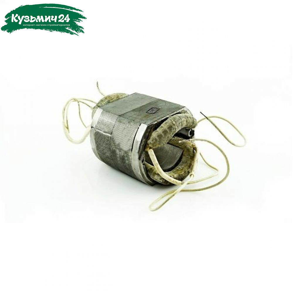 Статор Парма